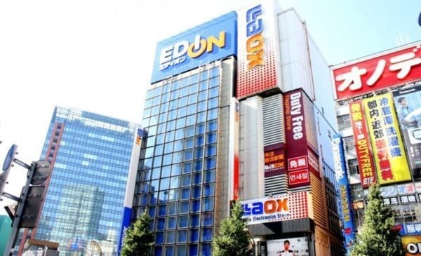 Top 5 Best Electronics Stores in Tokyo ⋆ Sugoi Japan
